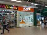 Axel (Boyevaya Street No:25), cep telefonu aksesuarları  Astrahan'dan