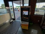 Commercial Bank Energotransbank joint-stock company (Kaliningradskaya ulitsa No:1Б, posyolok Bolshoye Isakovo), atm'ler  Kaliningradskaya oblastından