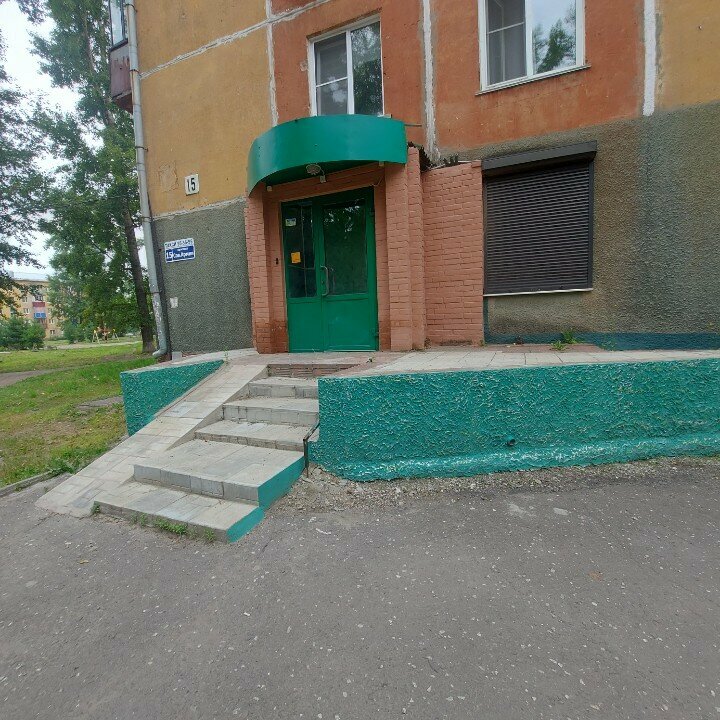 Epilasyon Persik Laser Studio, Novokuznetsk, foto