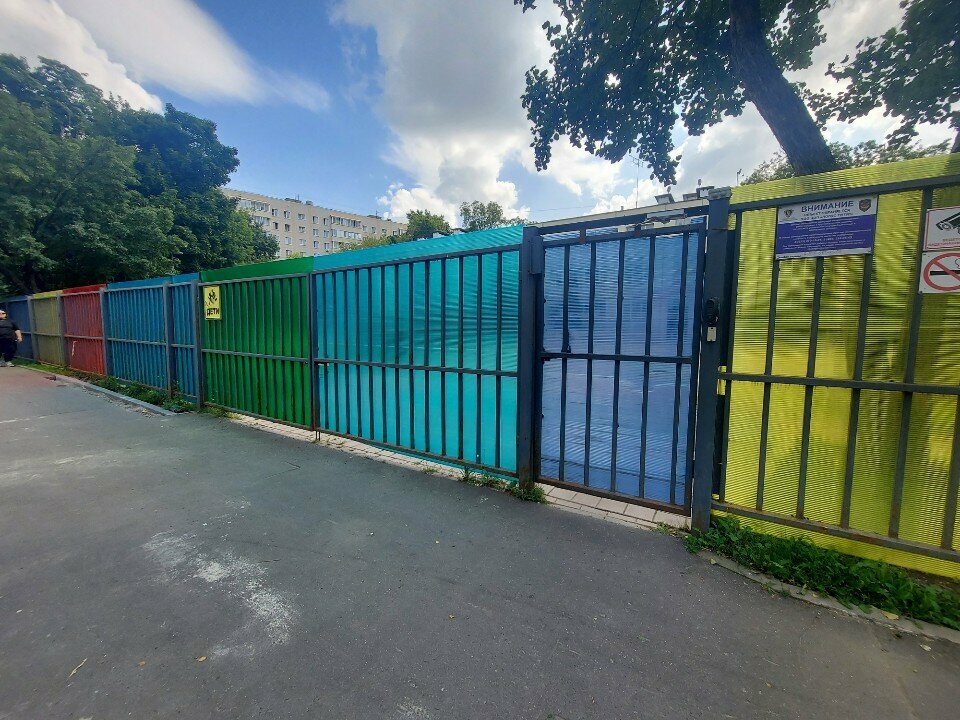 Anaokulları Школа № 480 имени В.В. Талалихина, дошкольный корпус, Moskova, foto