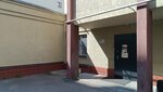 ЦТР Прогресс-М (Volochayevskaya ulitsa No:6), endüstriyel güvenlik denetimi  Kazan'dan