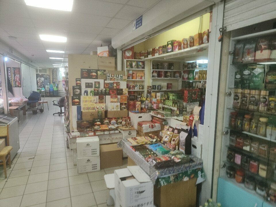 Çay mağazaları Чай и кофе, Reutov, foto