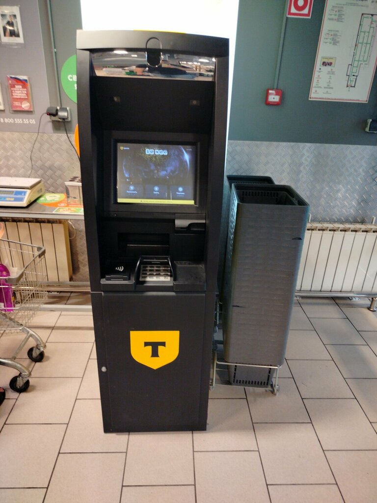 ATM'ler Т-Банк, Krasnoyarsk, foto