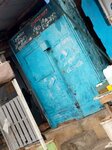 Chez Kass (Rue Akoundje Jacques No:732, La commune Attécoubé), ayakkabı mağazaları  Abican'dan