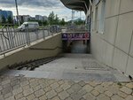 Императорский кот (Baturina Street No:40А, mikrorayon Vzlyotka), asya ürünleri mağazası  Krasnoyarsk'tan
