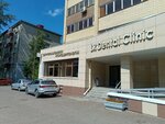 Lr Dental Clinic (Adelya Kutuya Street No:35), özel ağız ve diş sağlığı klinikleri ve muayenehaneleri  Kazan'dan