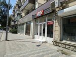 Derzi islam (Suleyman Sani Axundov Street No:283), terziler  Bakü'den
