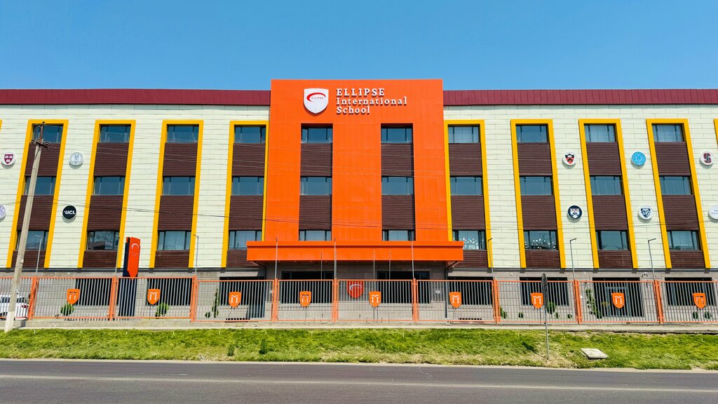 Özel okul Ellipse International school, Taşkent, foto