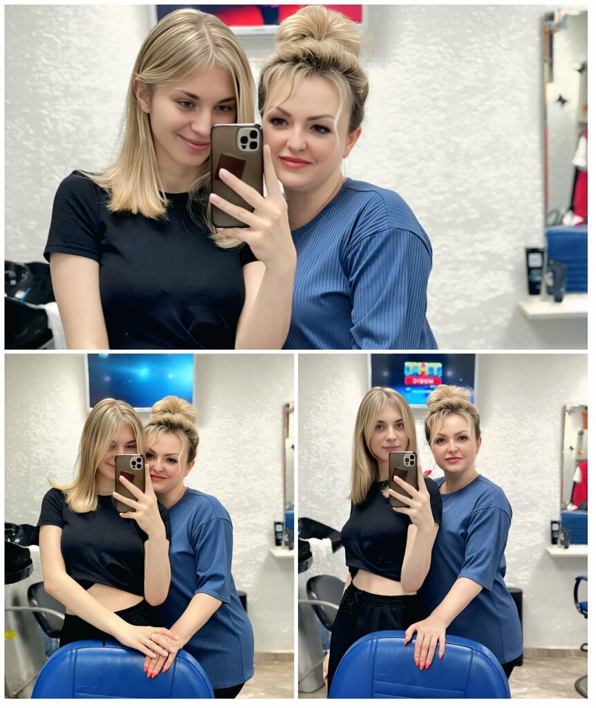 Kuaförler Парикмахерская, Moskova, foto