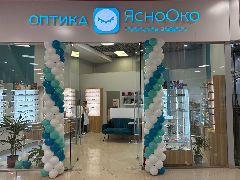 Optik ЯсноОко, Moskovski, foto