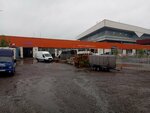 Tpk Horda (Varshavskoye Highway No:170Г), isı yalıtım malzemeleri  Moskova'dan