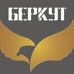 Учебный центр Беркут (ulitsa Kirova No:106А), kurs  Volgograd'dan