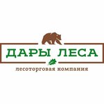 Kompaniya Dary lesa (Zhurnalistov Street No:56Ж), ahşap endüstrisi  Kazan'dan