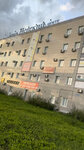 Beauty-студия Юлии Абрашиной (Promyshlennaya Street No:59А), epilasyon  Ulyanovsk'tan