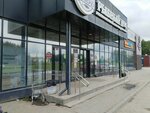 T&w coffee (ulitsa Beyvelya No:59), al götür kahve  Çeliabinsk'ten