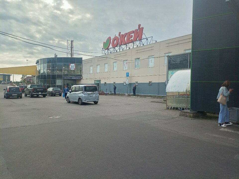 ATM'ler YuniKredit Bank, bankomat, Saint‑Petersburg, foto