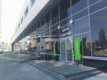 Центр событий (Gagarina Boulevard No:65А), konferans ve toplantı salonları  Perm'den