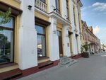 Coffee Like (Spasskaya Street No:23), kahve dükkanları  Kirov'dan