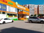 Мой кофе (Shirotnaya ulitsa No:108Г), kahve otomatı  Tiumen'den