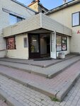 Volt (Narodnogo Opolcheniya Avenue No:115), ev eşyası mağazaları  Saint‑Petersburg'dan