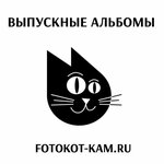 Fotokot (Petropavlovsk-Kamchatskiy, Tsiolkovskogo Avenue, 43), photography  Petropavlovsk'tan