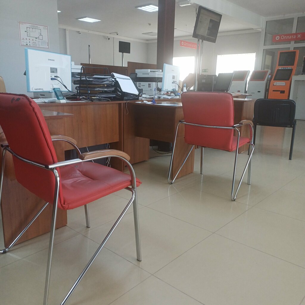 Belediye ve kamu hizmetleri merkezi My documents Multifunctional Center, Dağıstan, foto