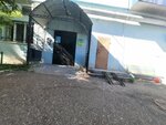 Башмедотходы (Oktyabrya Avenue No:71), geri dönüşüm merkezleri  Sterlitamak'tan