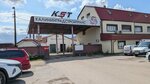 Калининградстройтранс (Turukhanskaya Street No:1А), otopark ve tamirhaneler  Kaliningrad'dan