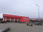Ozon (Kazarmenskaya ulitsa No:2), parsel otomatı  Petrozavodsk'tan