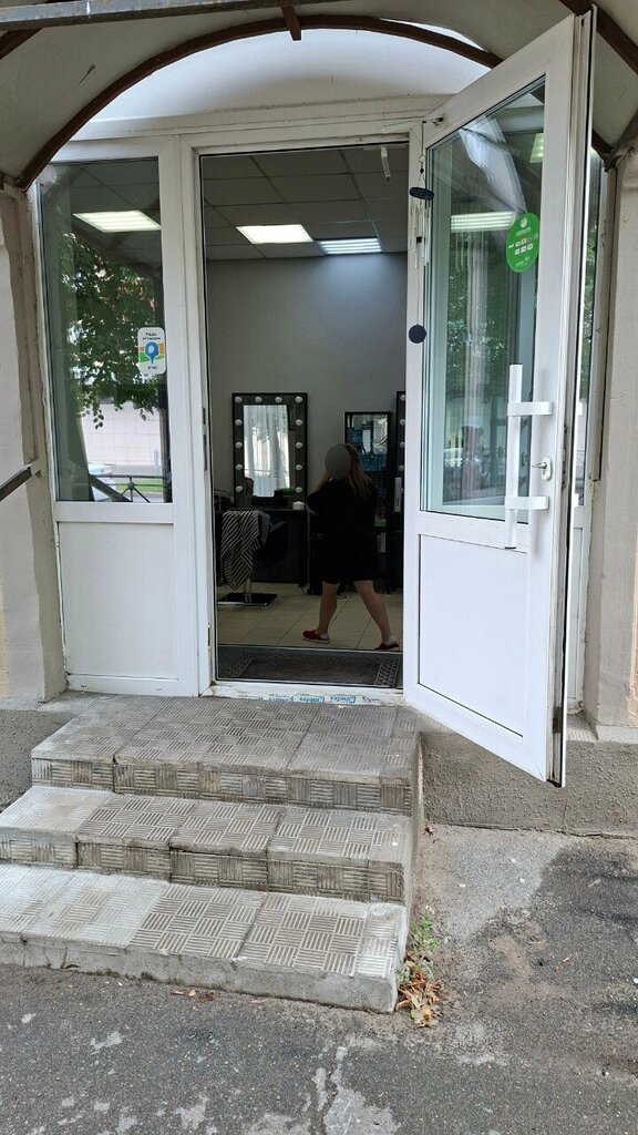 Kuaförler Parikmakherskaya Lilu, Kazan, foto