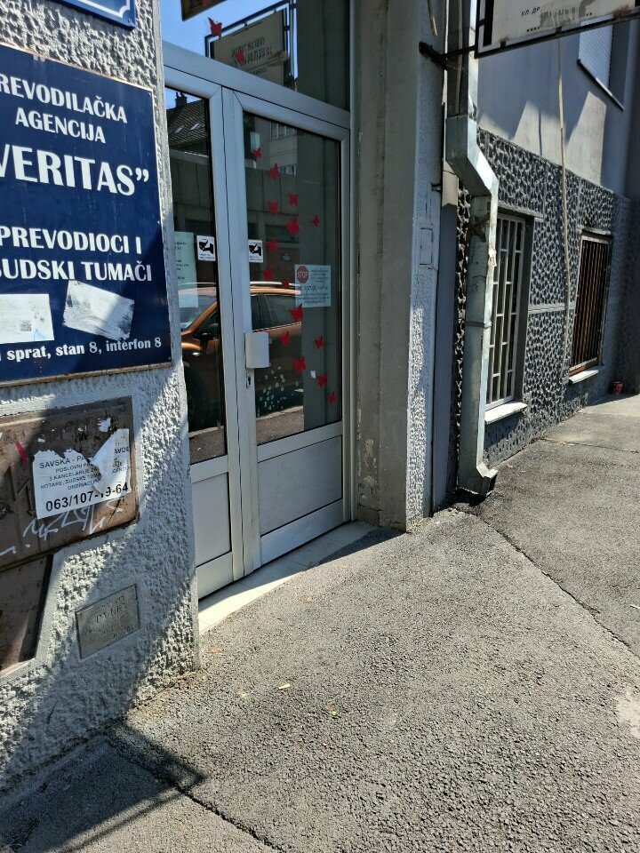 Avukatlar Advokatska Kancelarija Zvonar, Belgrad, foto