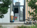 Wedrink (Rakhimzhan Koshkarbayev Avenue No:13), kahve dükkanları  Astana'dan
