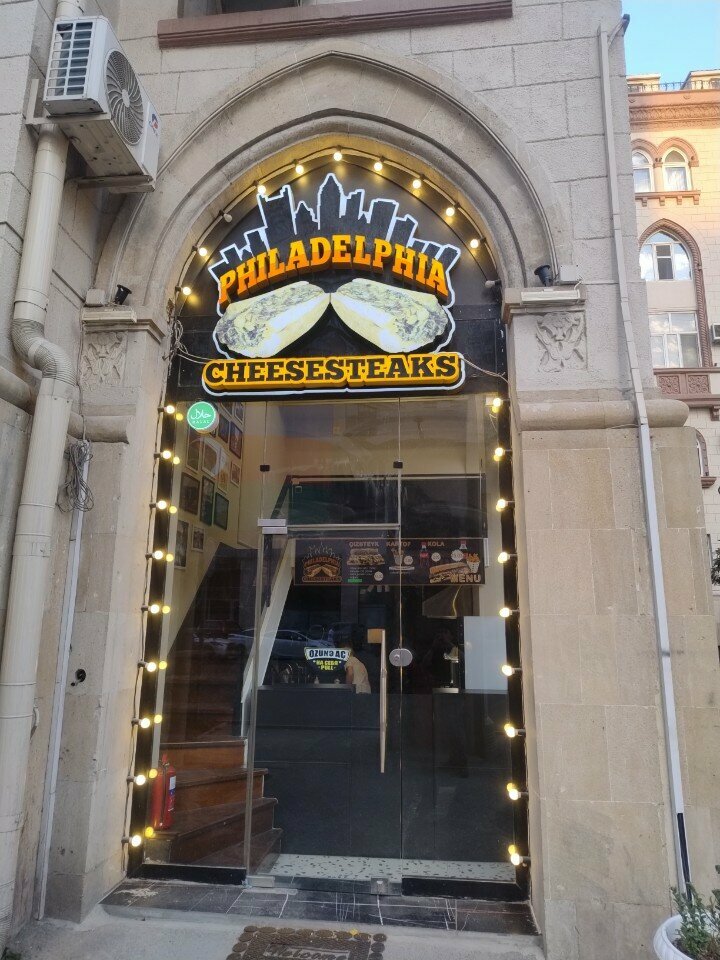 Fast food Philadelphia Cheesesteaks, Bakü, foto