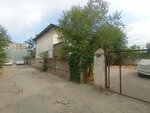 Школа-гимназия № 13 (Moscow Street No:13), fen lisesi, sosyal bilimler lisesi  Bişkek'ten