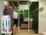 Nova Vape (ulitsa Gagarina No:58), elektronik sigara satış noktaları  Vologda'dan