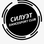 Силуэт (Granichnaya ulitsa No:6, Olgino Microdistrict, Balashikha), dans okulları  Balaşiha'dan