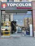 Topcolor (Parkent Street No:241), boya ve cila malzemeleri üretim ve satış yerleri  Taşkent'ten
