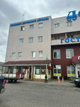 Canteen (Moscow Region, Domodedovo City District, M-4 Don, 33-y kilometr, с4), kantin, yemekhane  Moskova ve Moskovskaya oblastından