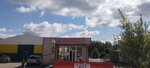 Магазин комбикормов (No:132, Village of Korotkovo), yem ve yem katkı maddeleri  Moskova ve Moskovskaya oblastından