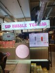 Sip bubble tea (Michurina Street No:12), kafe  Novosibirsk'ten
