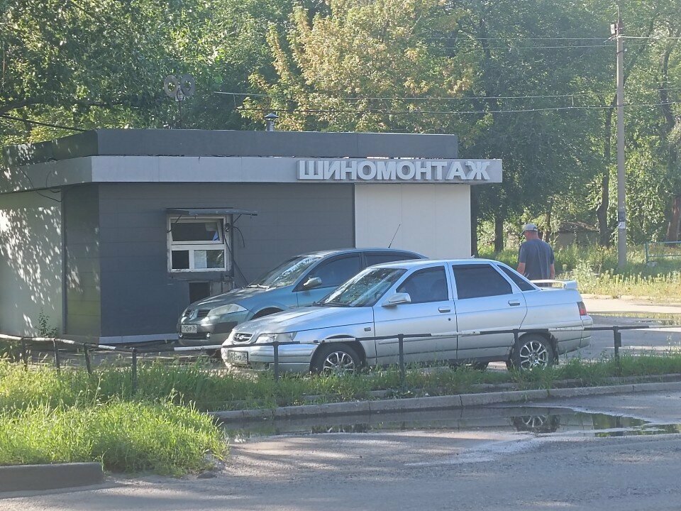 Oto lastik tamiri Шиномонтаж, Voronej, foto