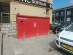 Kaspi Postomat (Voınov-Internasıonalısov kóshesi No:8Б), parsel otomatı  Kostanay'dan