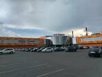 Стиль-АВС (Luganskaya ulitsa No:53/2), oyun ve şans oyunu makinaları  Kirov'dan