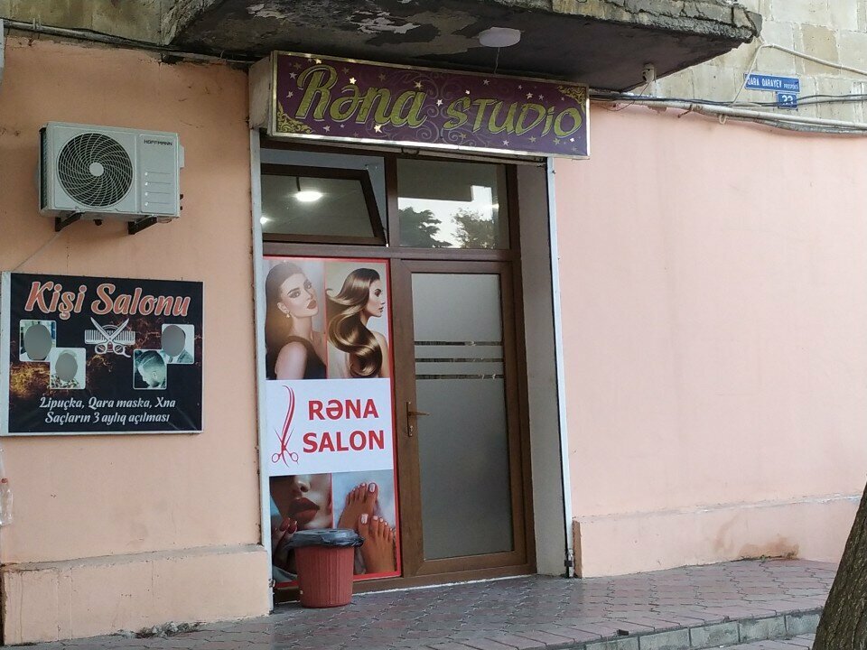 Güzellik salonu Rəna Studio, Bakü, foto