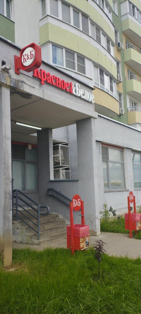Pencere üretim, satış ve montaj firmaları Window Vector, Domodedovo, foto