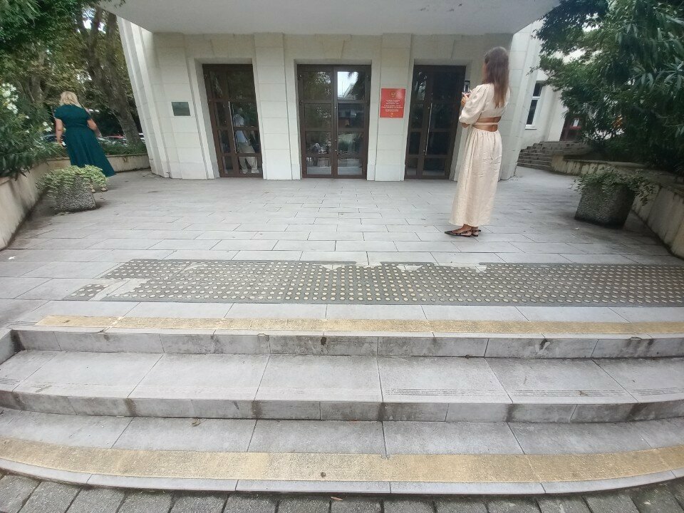 Koruma altına alınmış yapı Сочинский телеграф, Soçi, foto