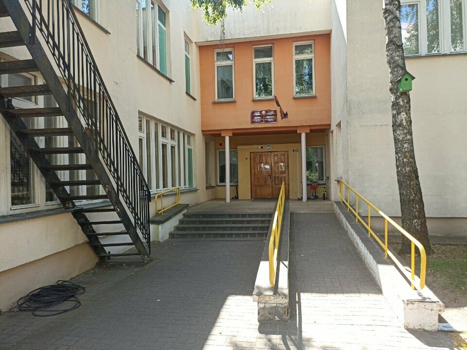 Anaokulları Yasli-sad № 411, Minsk, foto