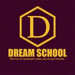 Dream school (ulitsa Shchetinkina-Kravchenko No:31), yabancı dil kursları  Kızıl'dan