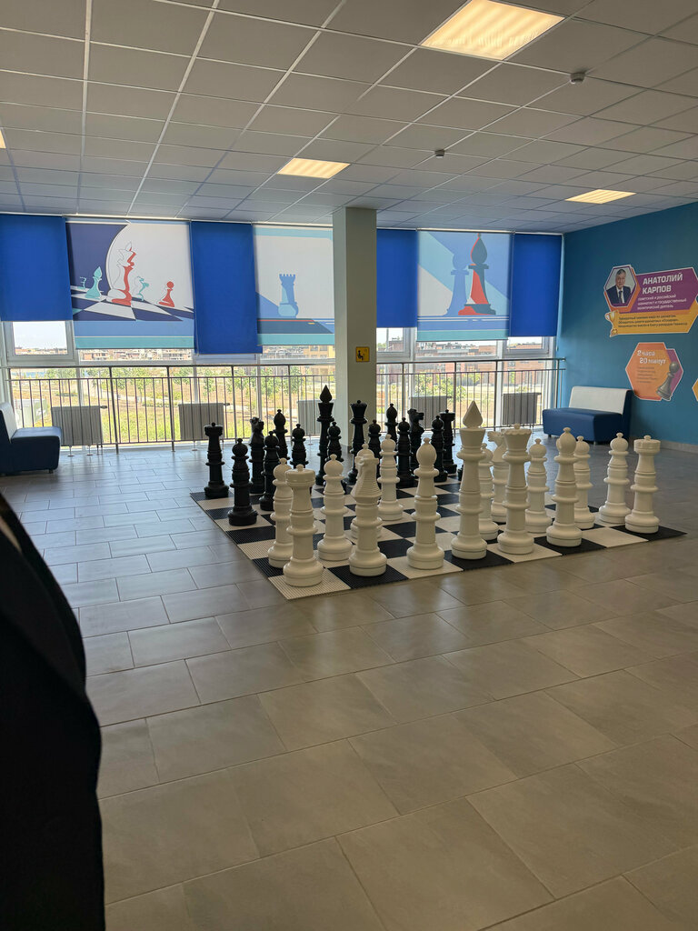 Ortaokul Средняя общеобразовательная школа № 75, филиал, Krasnodar, foto