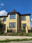 Гостевой Дом Волковых (ulitsa Vorovskogo No:42), otel  Starodub'dan